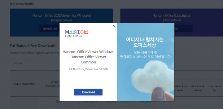 How to Download Hancom Office for PC Windows 10/11