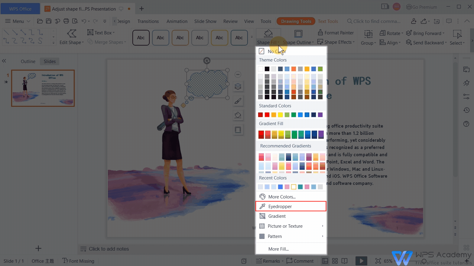 Adjust shape fill in WPS Presentation | WPS Academy Free Office Courses