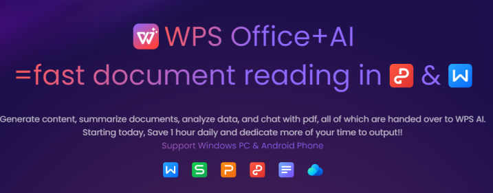 Free AI Slogan Generator Software - No Sign Up | WPS Office Blog