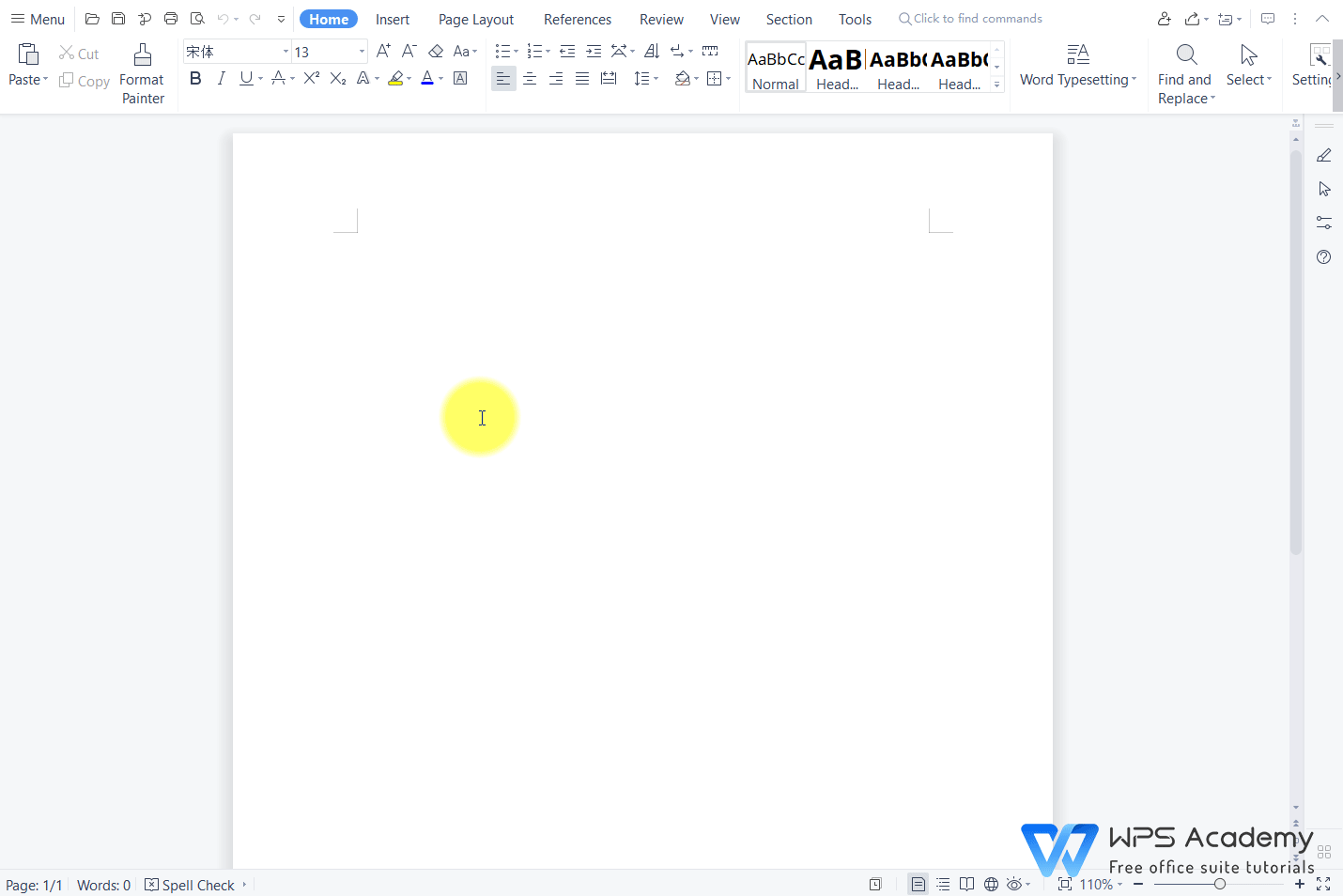 How to insert lines in Word？ | WPS Office Academy