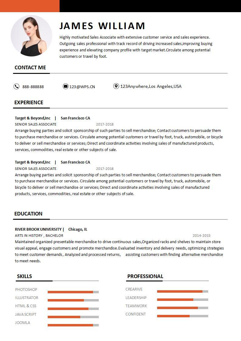 Good Professional Objective Examples