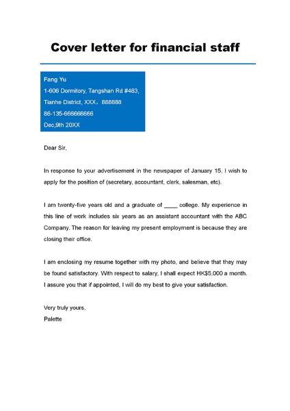 The 10 Best Cover Letter word Templates | WPS Office Academy
