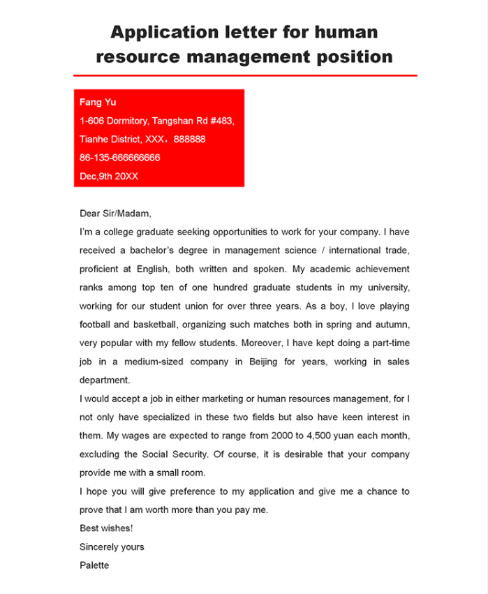 Best Free Cover Letter Template for 2025