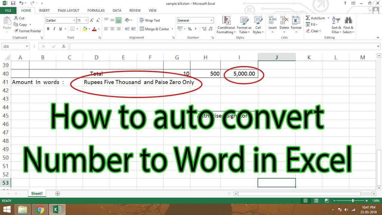 Amount In Words