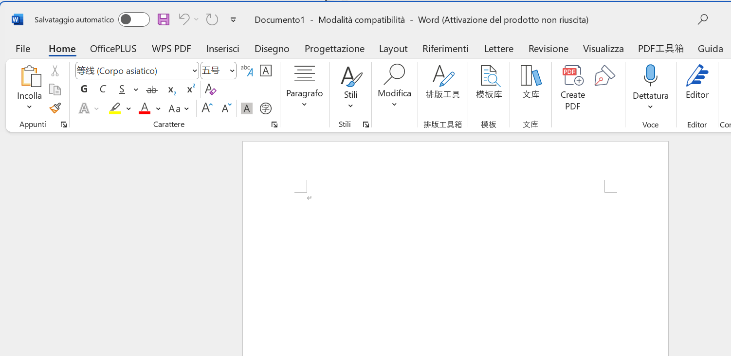Come Installare e Usare Microsoft 365 su Ubuntu Linux – Una Guida Completa